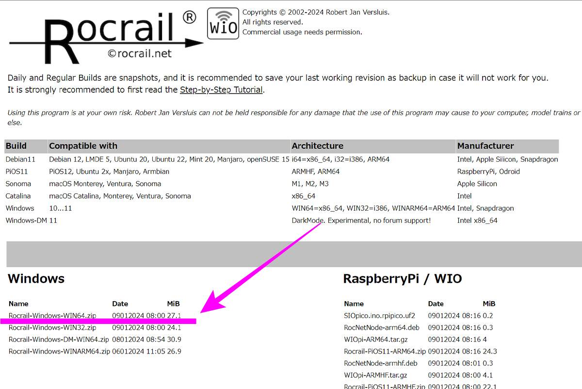 《ラジオあり》RocrailのセットアップとCS3との接続 | 風のおひるねデジタル鉄道模型王国